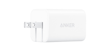 Anker Charger (50W, 2 Port) - Apple