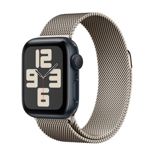 Acheter un modèle Apple Watch SE GPS, Boîtier en aluminium minuit de 40 ...