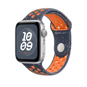 Nike Watch Strap Desert Stone Sport Band Active For Apple Watch