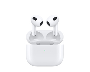 Inscriptie en personalisatie - Apple (NL)