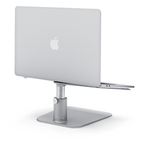 Macbook Pro Adjustable Stand