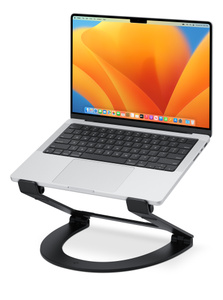 Macbook Pro Adjustable Stand