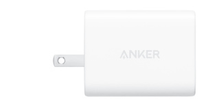 Anker Charger (70W, 3 Port) - Apple