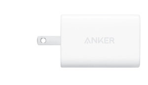 Anker Charger (50W, 2 Port) - Apple