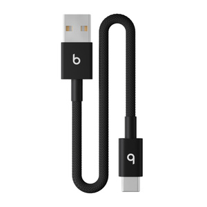Beats USB-A to USB-C Woven Short Cable (20 cm / 8 in.) – Bolt Black ...