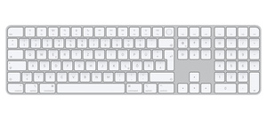 Apple Magic Silver Keyboard Price in BD | RYANS