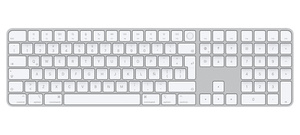 Magic Keyboard con Touch ID y teclado numérico para modelos de Mac con ...