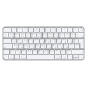 Magic Keyboard with Touch ID for Mac models with Apple silicon (USB-C ...