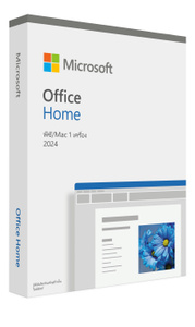 Microsoft Office Home 2024 - Apple (TH)