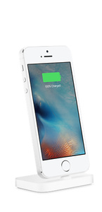 Apple iPhone Lightning Dock With Audio and Charging - Gadgetoo.Com.bd