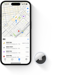 AirTag - Apple (KR)