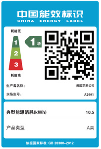 翻新 16 英寸 MacBook Pro Apple M3 Max 芯片 (配备 16 核中央处理器和 40 核图形处理器) - 深空黑色 ...